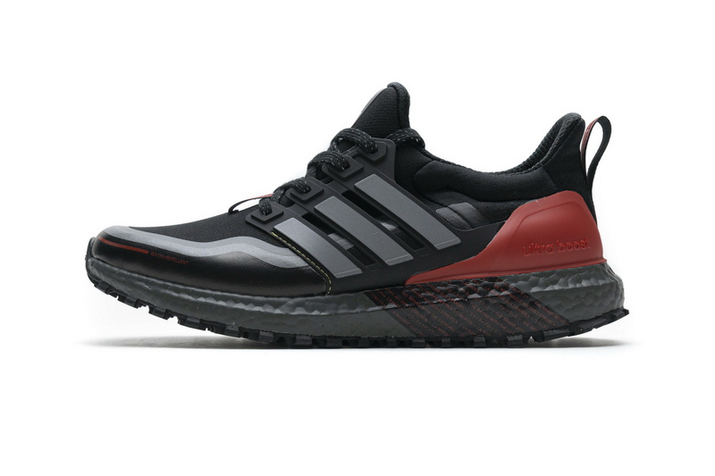 Adidas UltraBOOST Guard Black Red - Boostmasterlin