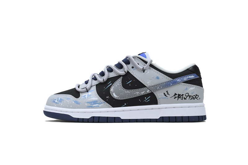 Nike Dunk Low Cosmic stars - Boostmasterlin