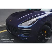 Aluko Car Wrap - Quality Car Vinyl Wraps For Sale | Carwraponline.com