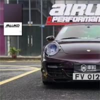 Quality Aluko Gloss Metallic Midnight Red Vinyl Wrap Car Wrap For Sale ...