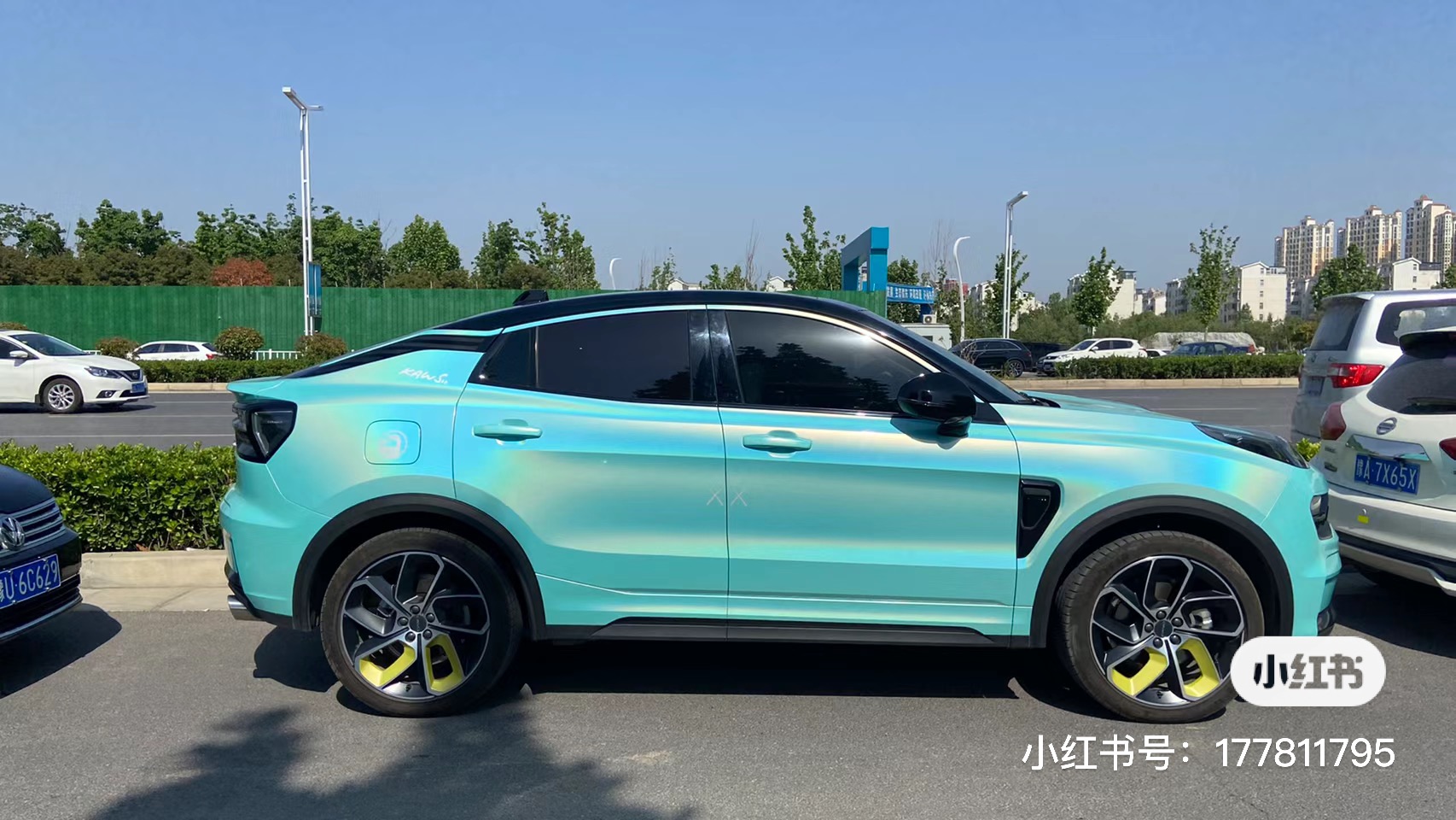 Quality Rainbow Holographic Tiffany Car Vinyl Wrap For Sale ...