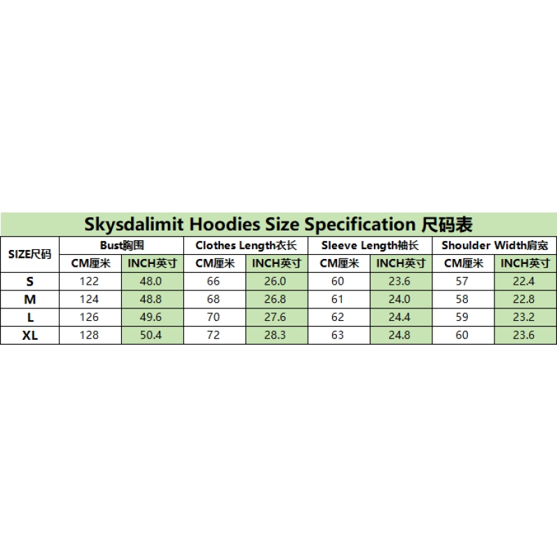 Best Sky Da Limit SDL Black Hoodie EG SDH02 Reps & Replica - Stockx Kicks