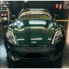 Gloss Dark Green Metallic Car Wrap| British Midnight Green Vinyl Wraps
