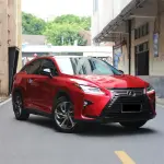 Gloss Cherry Red Car Wrap | Metallic Cherry Red Vinyl Wraps - ALUKOVINYL