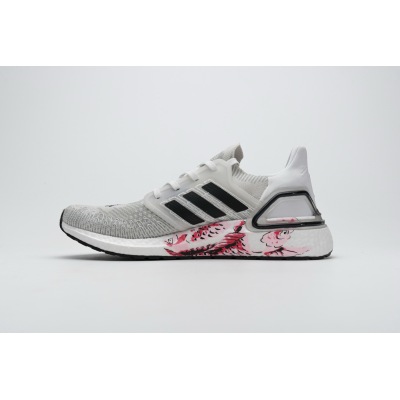 Adidas Ultra Boost