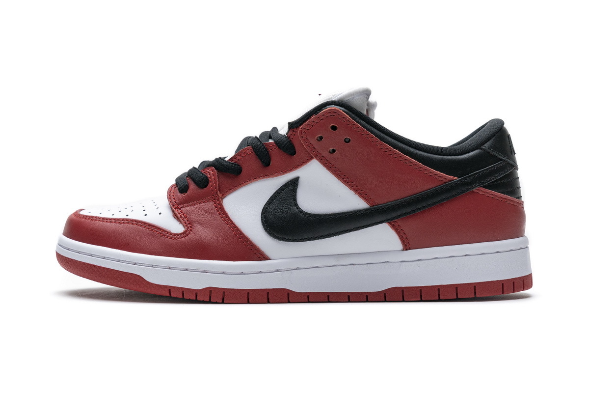 Pkgod | Perfect Kicks Sneaker Pkgod Nike SB Dunk Low Pro Chicago ...