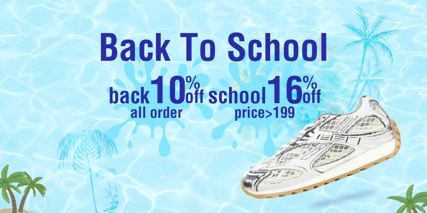 SneakerCool Official website