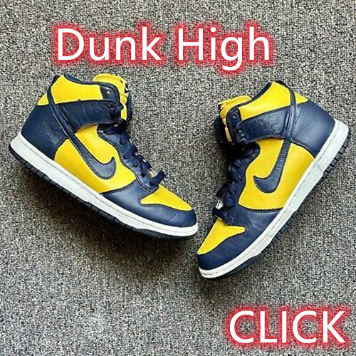 Nike Dunks High Top Og Tony Bacth Sneakers Online Sale Discount Store ...
