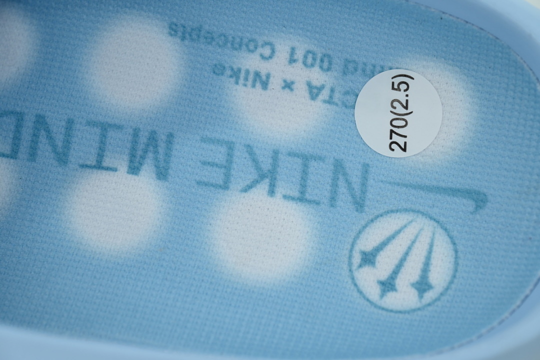 Coco Shoes Official | Nike Mind 001 Cronos Blue HY5028-001 Sneakers